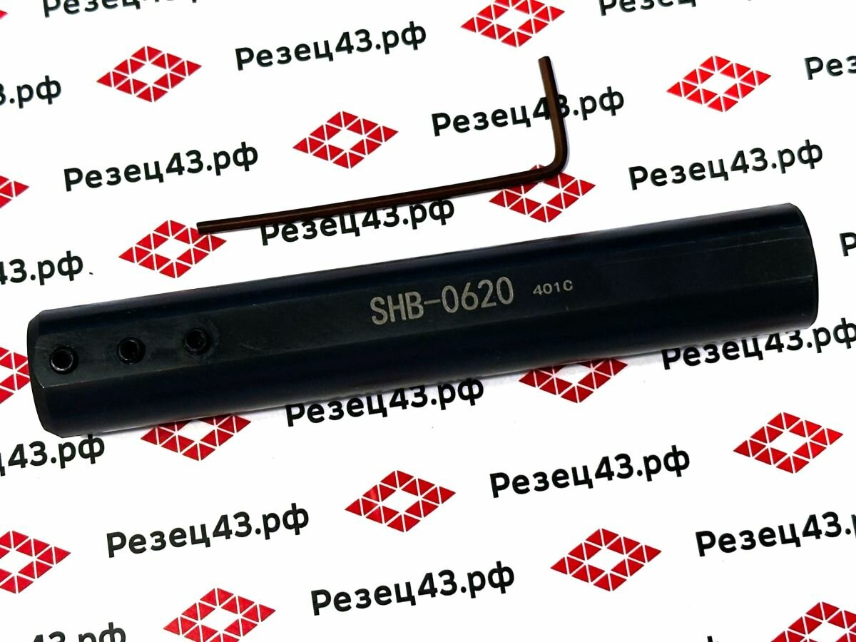 Держатель расточной державки для малых диаметров SHB-0620-120