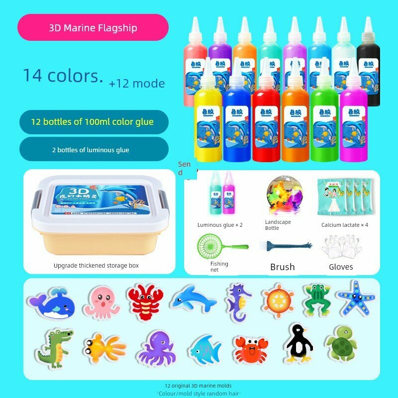 Рекомендуемый набор: детские раскраски и рисовальные принадлежности с коробкой хранения для малышей, 12 карандашей