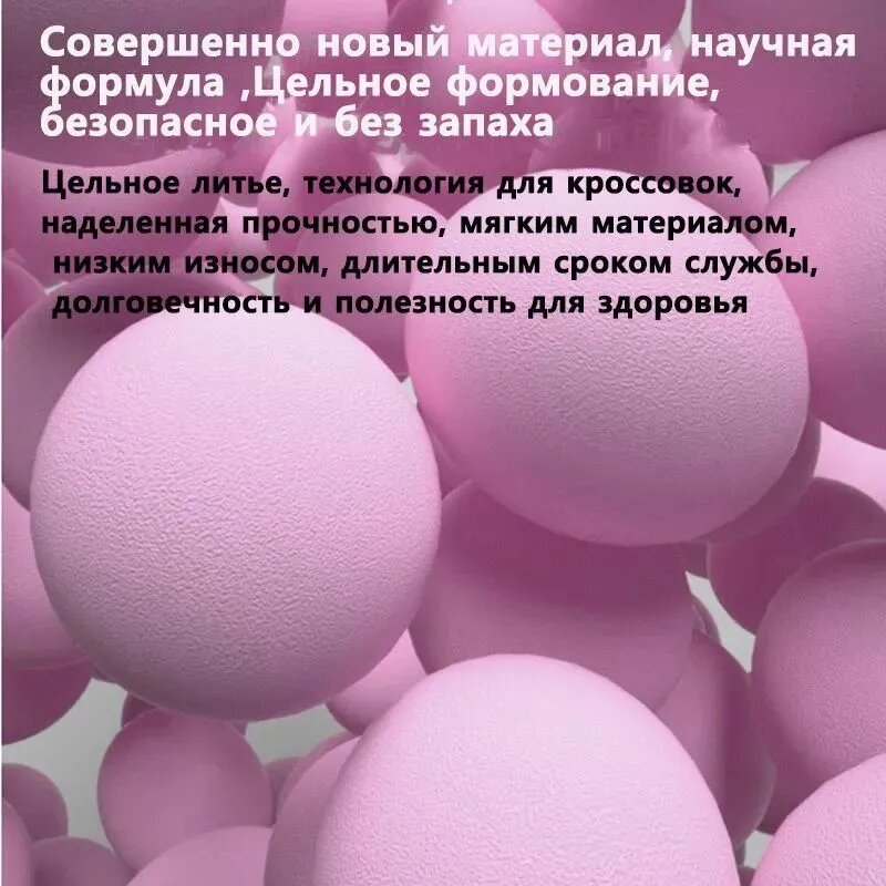 Пропс для йоги — фото 1
