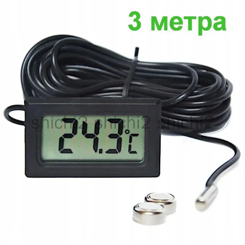 Термометр с выносным датчиком-3 метра