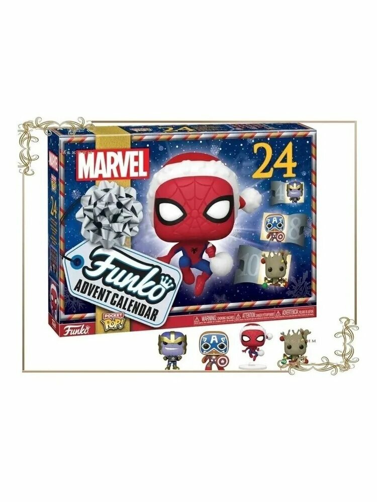 Рождественский подарок от Marvel Funko Pop - 24-дневный Рождественский адвент-календарь