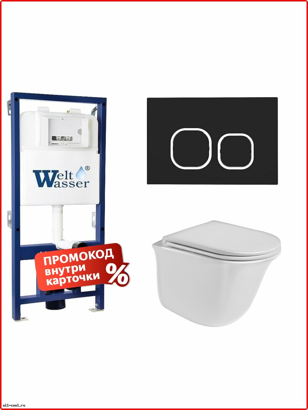 Комплект унитаза с инсталляцией WELTWASSER Micol 48,5x36x36, фаянс, овальная, подвесной, микролифт, антивсплеск, безободковый, горизонтальное (в стену), белый