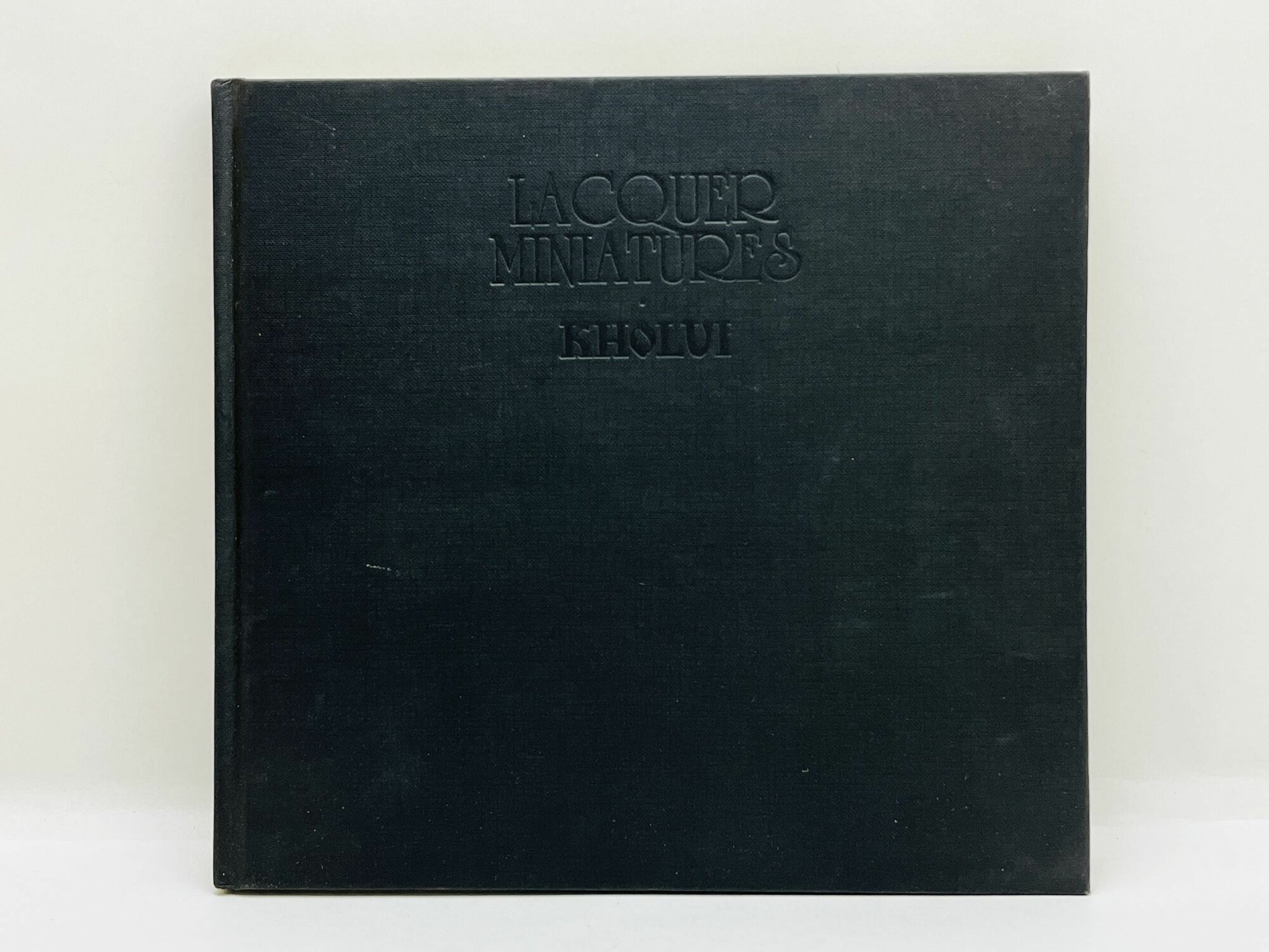 Lacquer Miniatures. Kholui. Album (Лаковая миниатюра. Холуй. Альбом)