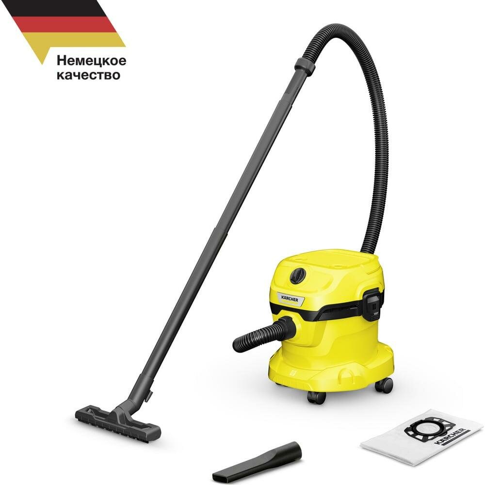 Хозяйственный пылесос Karcher WD+ 1.628-000.0
