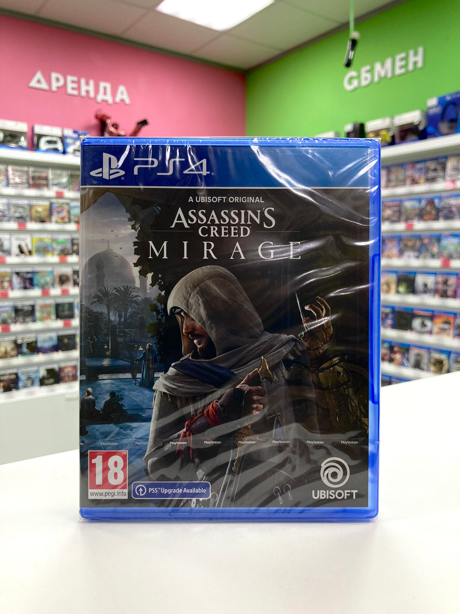 PS4 Assassins creed Mirage