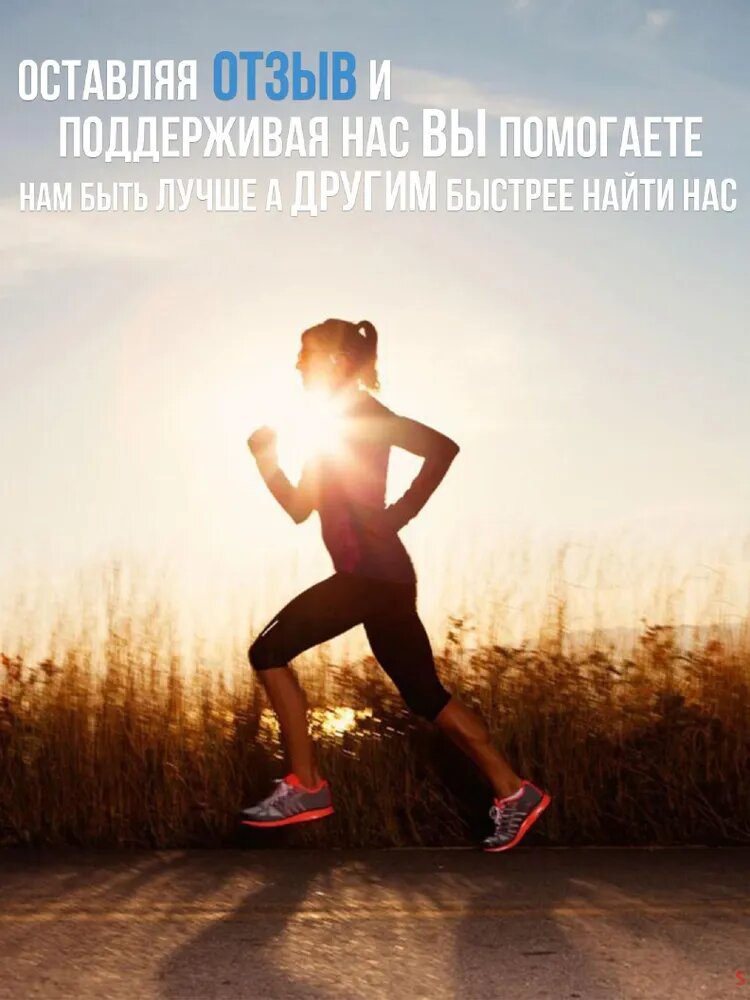 Носки спортивные , 5 уп., размер Один размер, черный — фото 1