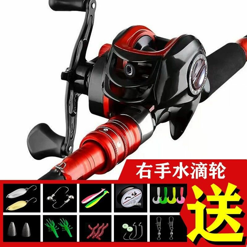 Набор карбоновых приманок, полный комплект, настоящая морская удочка, кастинговая удочка с прямой ручкой, одинарная катушка для бейткастинга, спиннинговая катушка, удочка для дальнего заброса