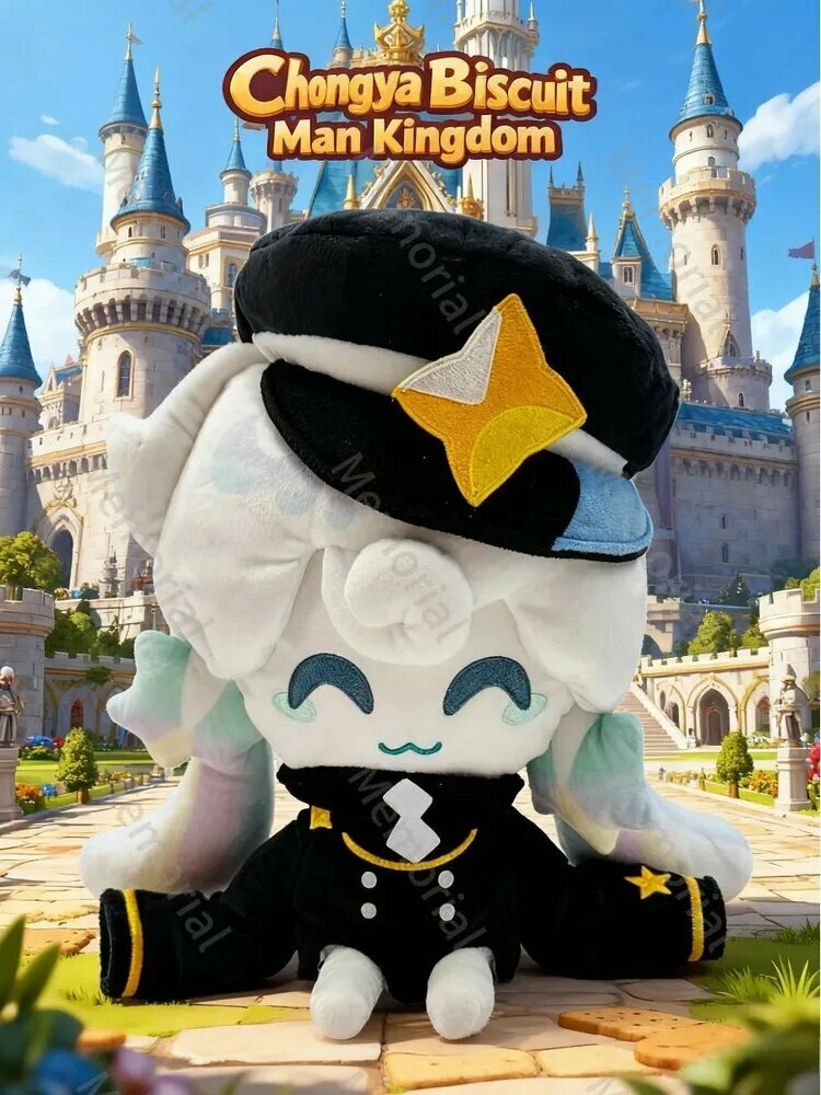 Плюшевая мягкая игрушка Cookie Run Kingdom /Shadow Milk Cookie