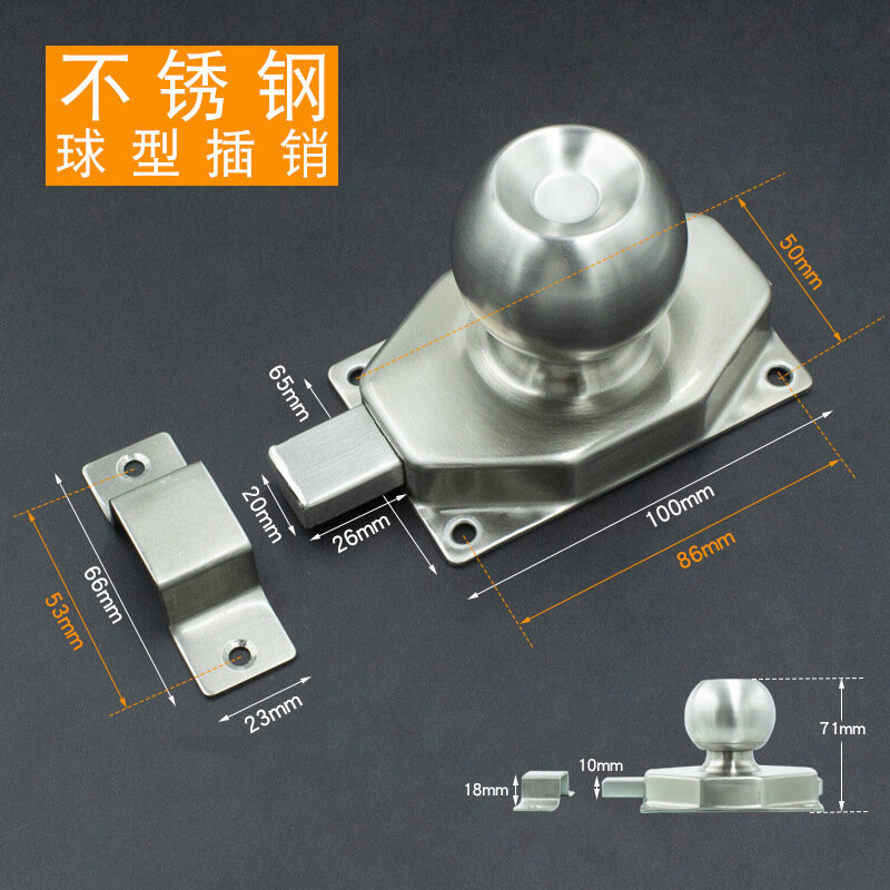 [2026] Сферический болт из нержавеющей стали 304 для деревянных дверей и окон, противовзломный замок-болт, накладной дверной замок для ванной комнаты, круглый дверной болт.