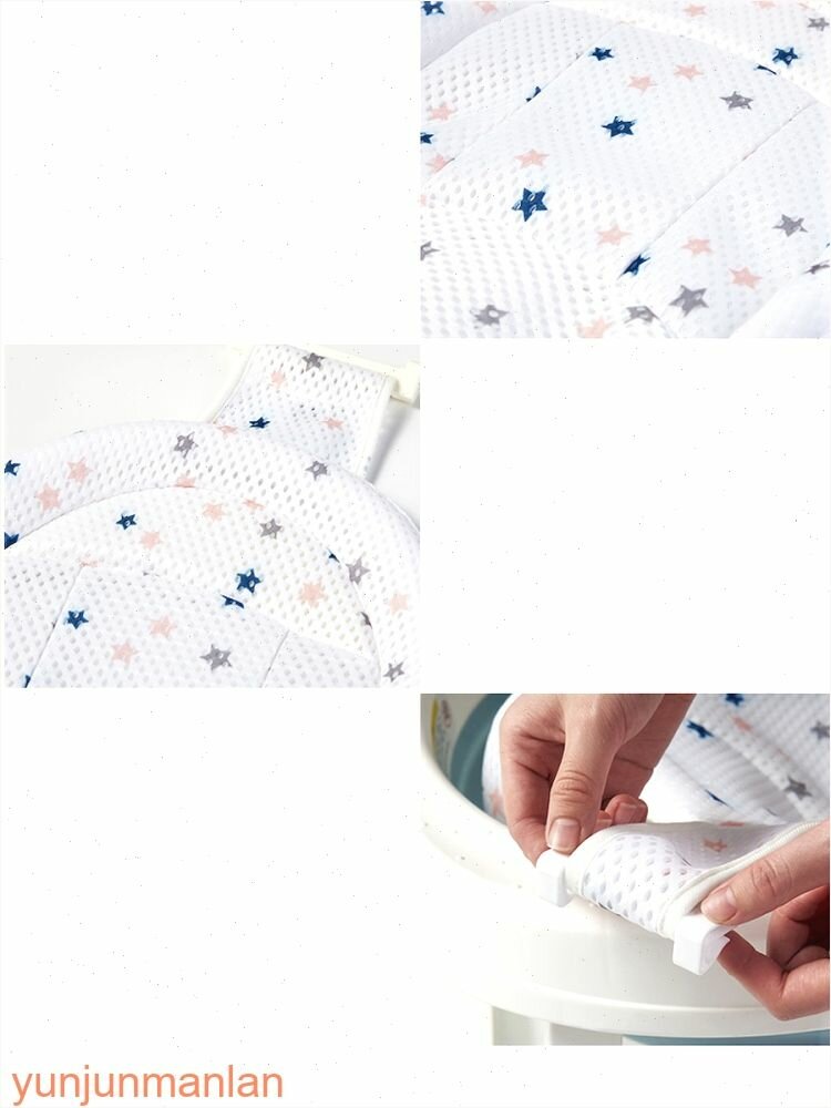 Гамак для купания новорожденных для детской ванночки до 100 см