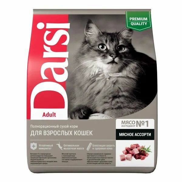 DARSI, Сухой корм для кошек, Adult, Мясное ассорти, 1.8 кг