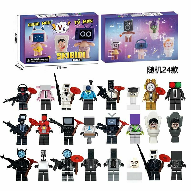 Рождественская слепая коробка, ритм-бокс, календарь обратного отсчета, подарочная коробка, игрушка из строительных блоков Minecraft, маленький орнамент обратного отсчета