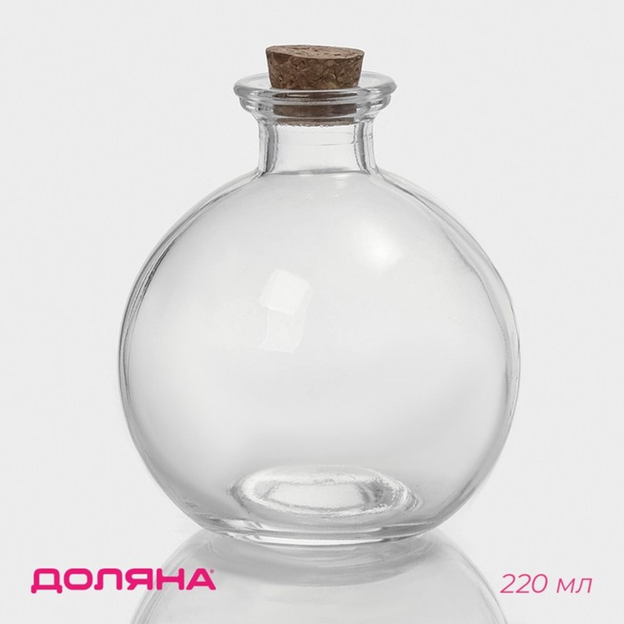 Баночка для специй с пробковой крышкой "Парфе" 220 мл, 9х9х10 см