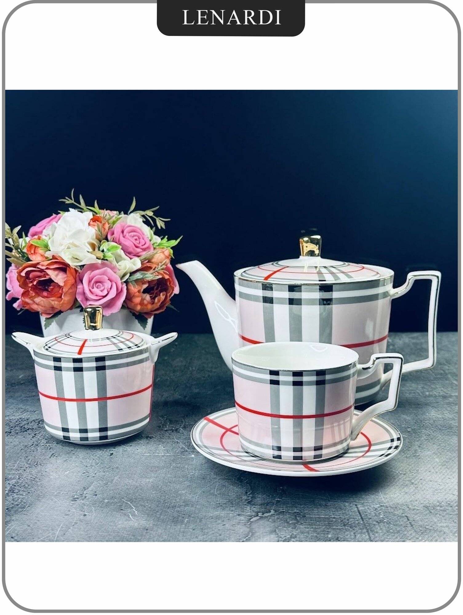 Чайный сервиз на 6 персон 14 предметов Lenardi чайник 1200мл, сахарница 300мл, чашки 250мл, блюдца, фарфор