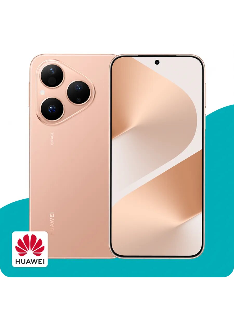 Pura 80 12/256GB Gold (RU)