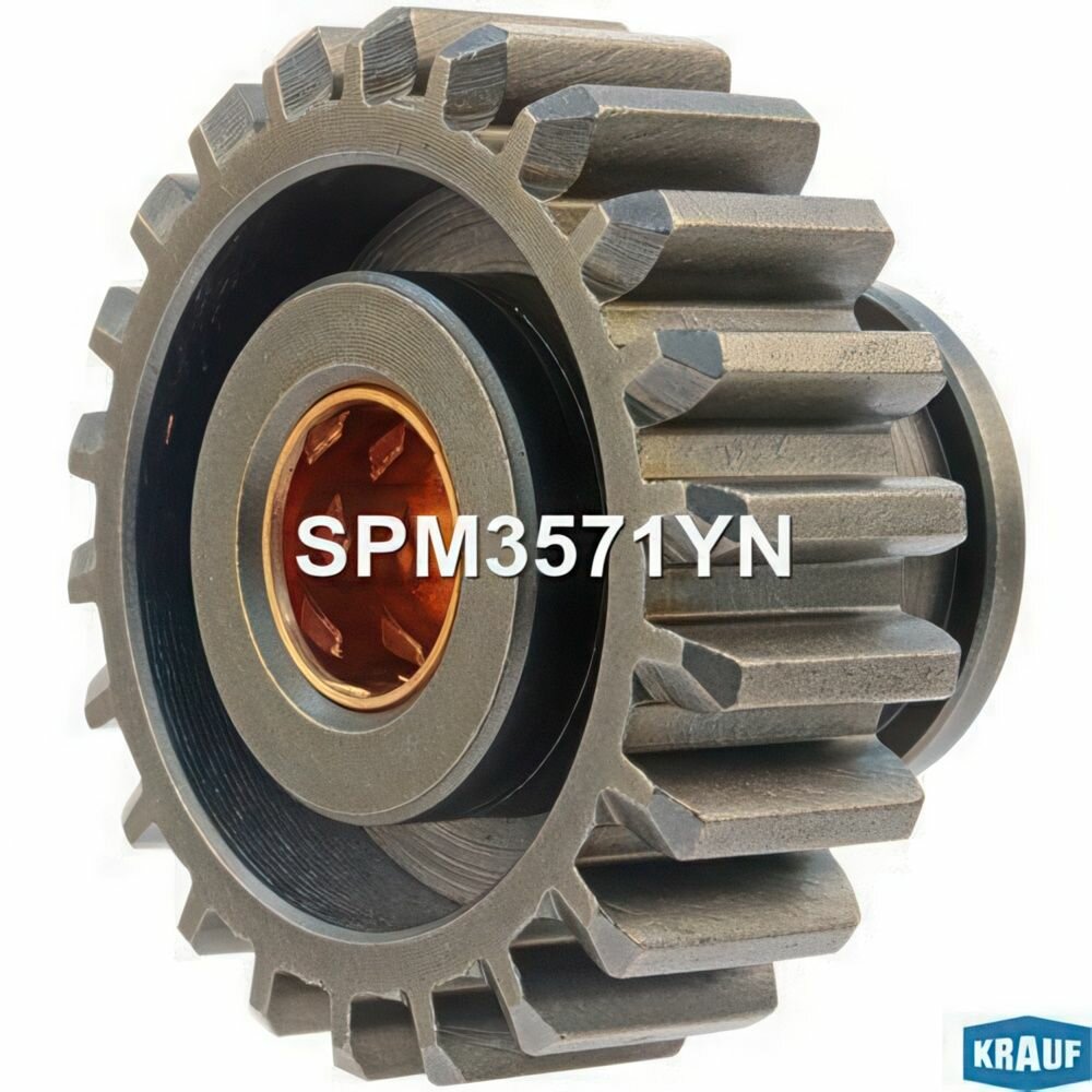 Шестерня бендикса стартера для Митсубиси Грандис, Лансер, Аутлендер 2 Джип Компасс, Патриот Додж Авенджер, Калибер