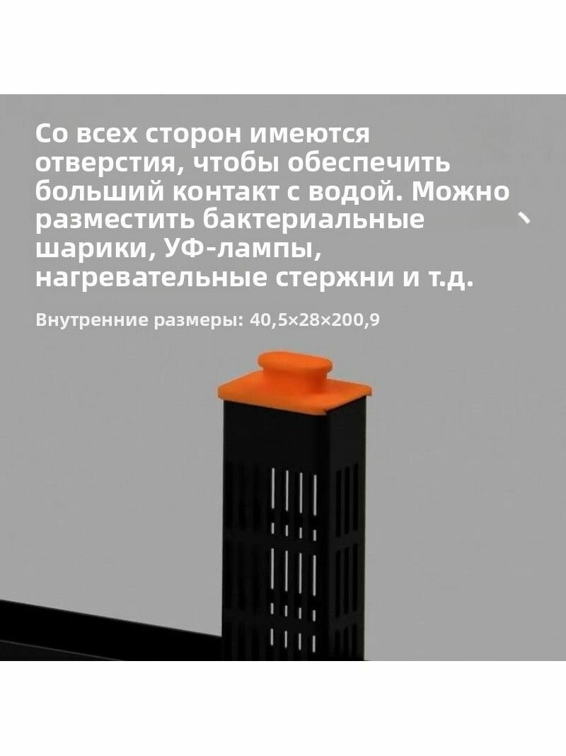 Аксессуары для улучшения аквариума Xiaomi: повышение эффективности фильтрации - нагревательная камера