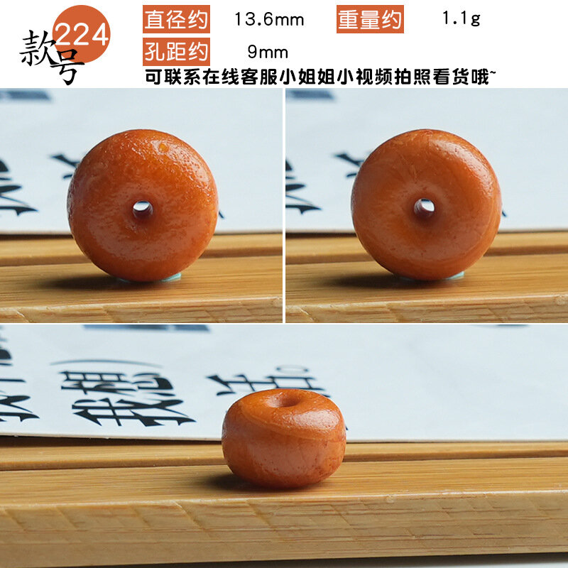 Необработанные минеральные старые янтарные бусины, яблочные бусины, толстые бусины в форме кольца, бусины для талии, верхние бусины, браслет из многочисленных сокровищ, бусины для DIY оптом