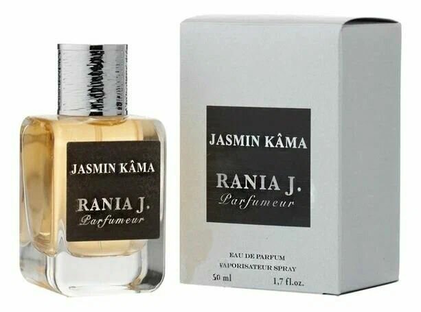 Rania J. Jasmin Kama Парфюмерная вода 50 ml