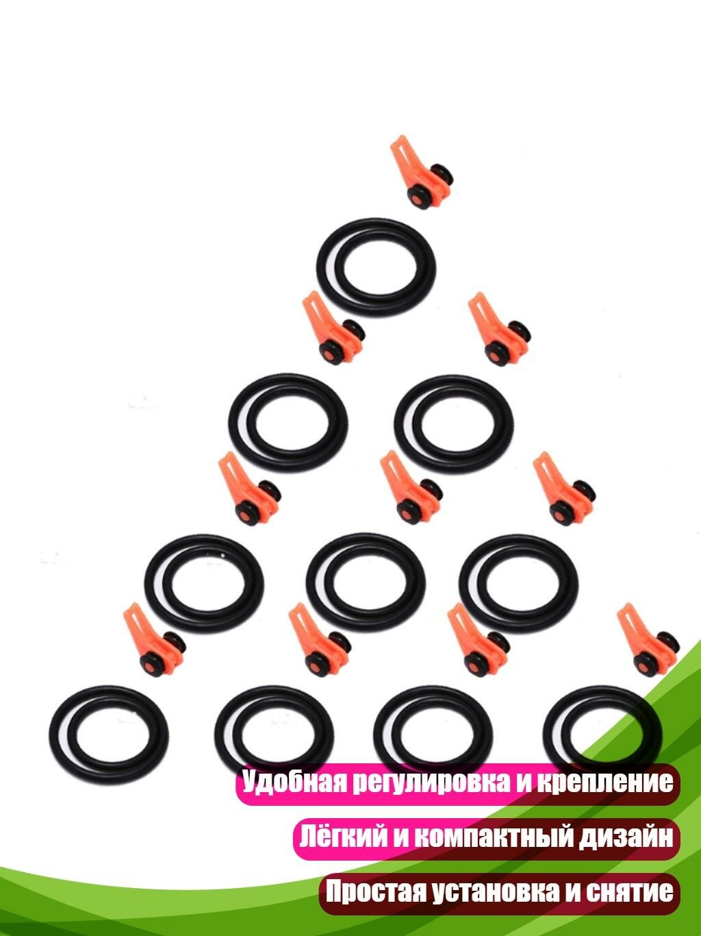 Удобный регулируемый держатель крючков для рыбалки, Оранжевый