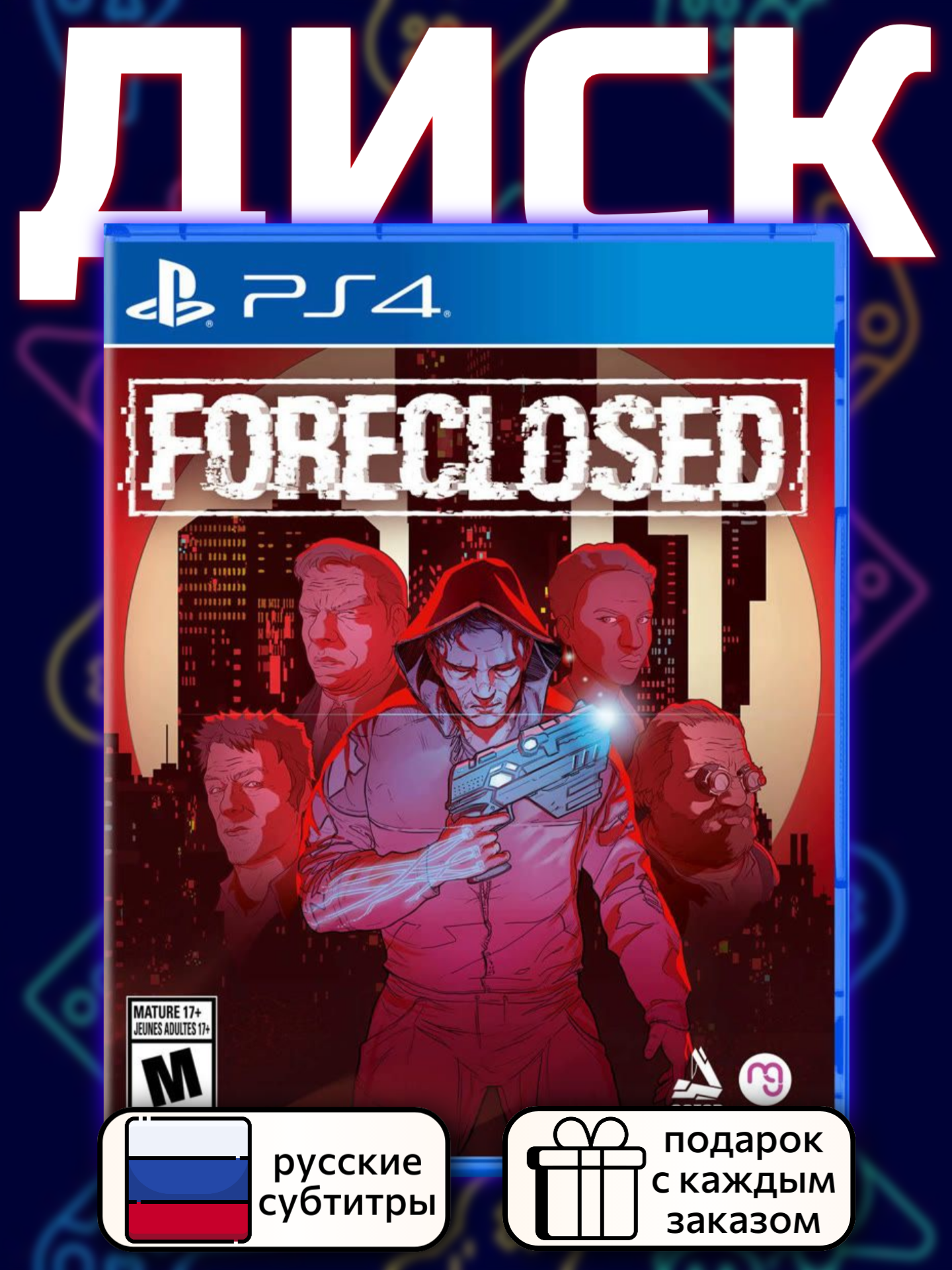Игра Foreclosed, для PlayStation 4, русские субтитры, лицензионная версия