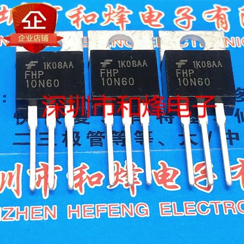 5шт FHP10N60 MOS ic чип Электронные компоненты BOM