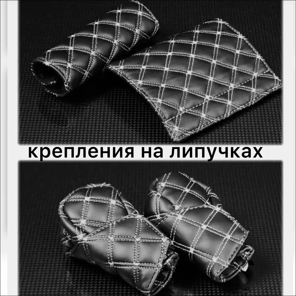 Чехол на рычаг КПП — фото 1