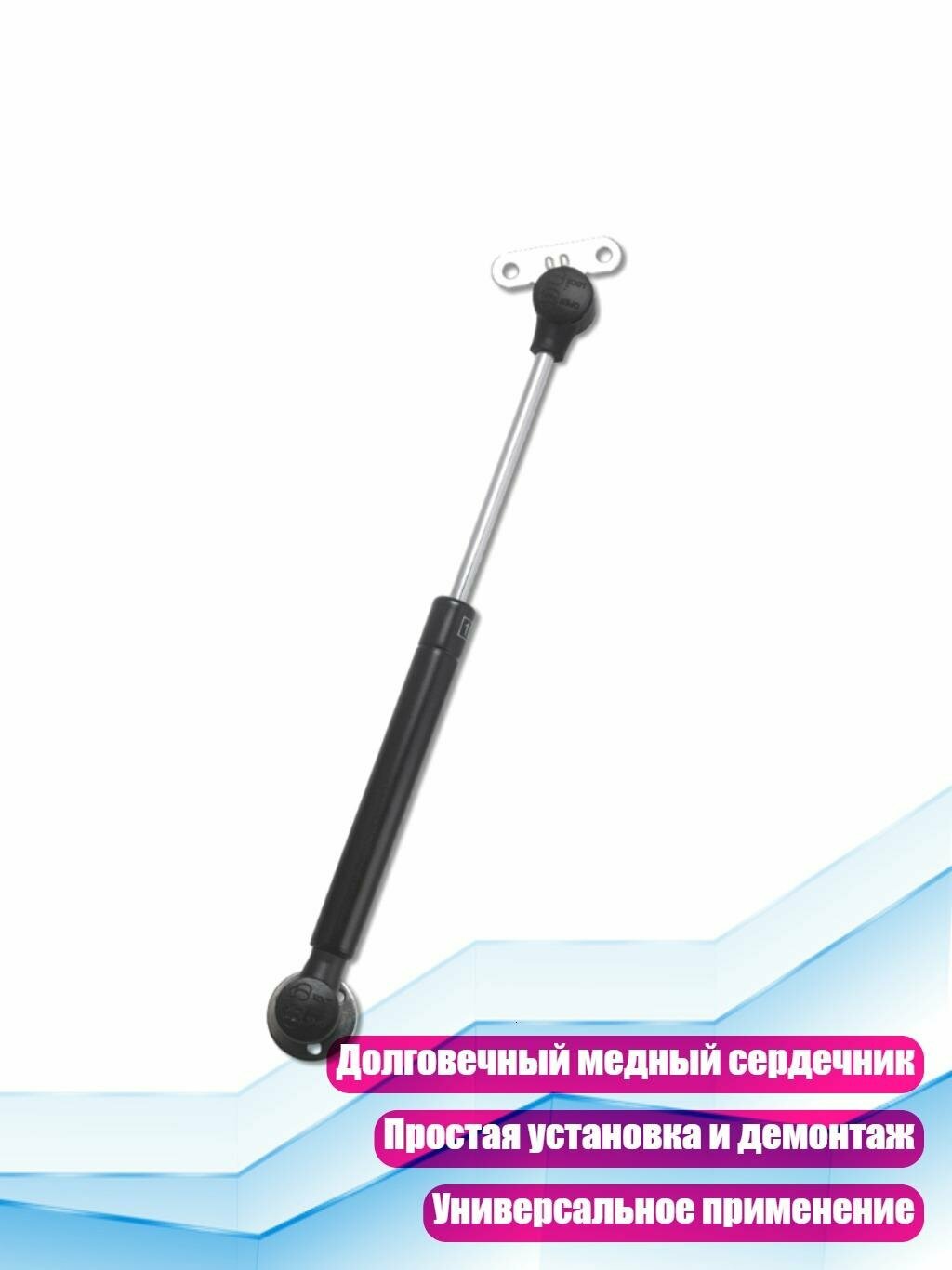 Телескопический пневмогидравлический амортизатор