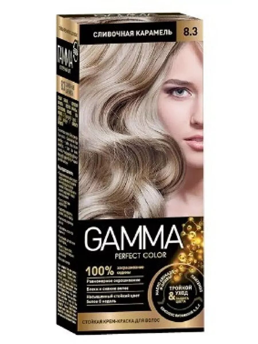 Gamma Perfect Color стойкая крем-краска тон 8.3 Сливоч-3шт.