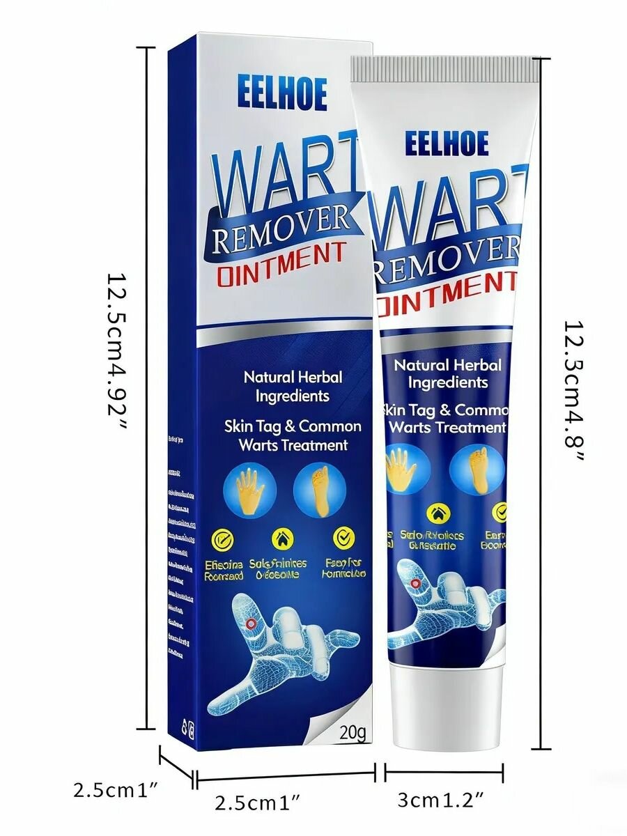DODOYURI / Мазь от бородавок, Крем средство для удаления бородавок, папиллом и родинок, безболезненно, не оставляет следов / 20г от бородавок средство