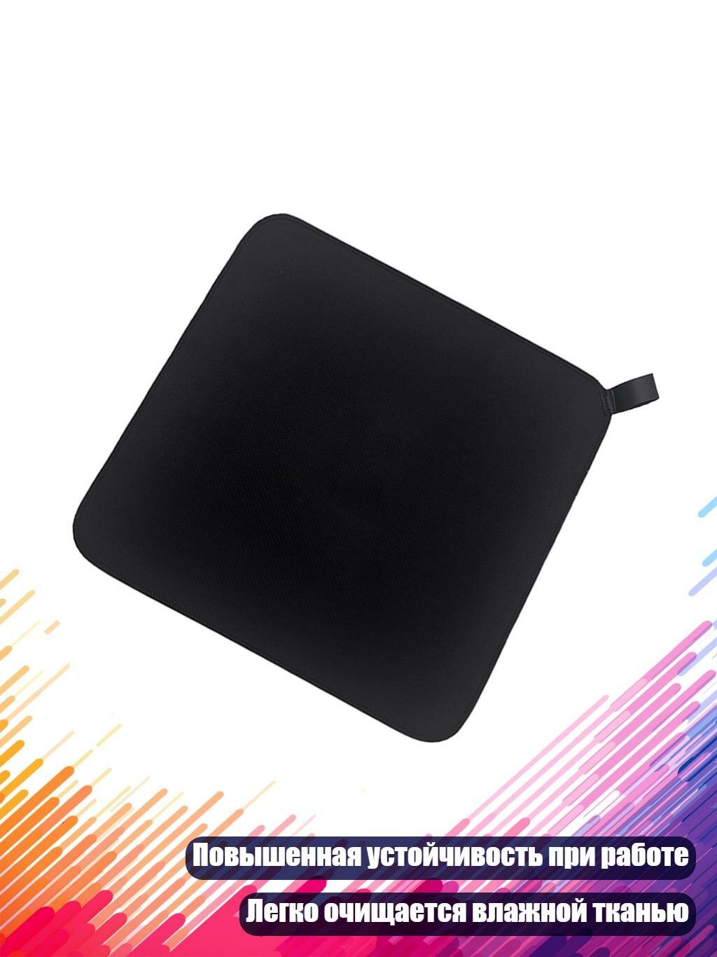 Противоскользящий коврик для кофемашины