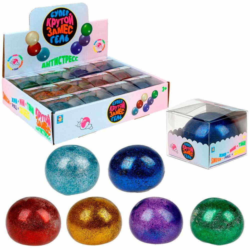 Игрушка-антистресс 1toy Крутой замес , Супергель , 1 штука