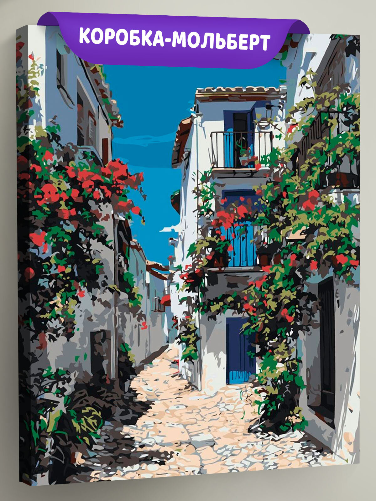 Картина по номерам на холсте с подрамником 40x50 см "Испания пейзаж с цветами и домами"