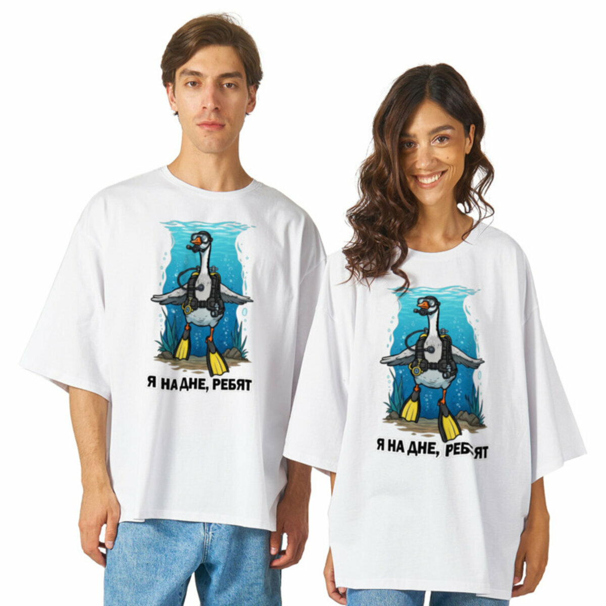 Футболка для плавания Оверсайз