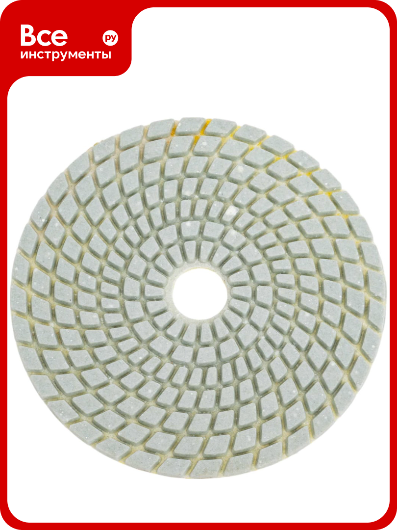 Алмазный гибкий шлифовальный круг черепашка (мокрая шлифовка) 100 мм, P200 OXCRAFT УТ-00013983