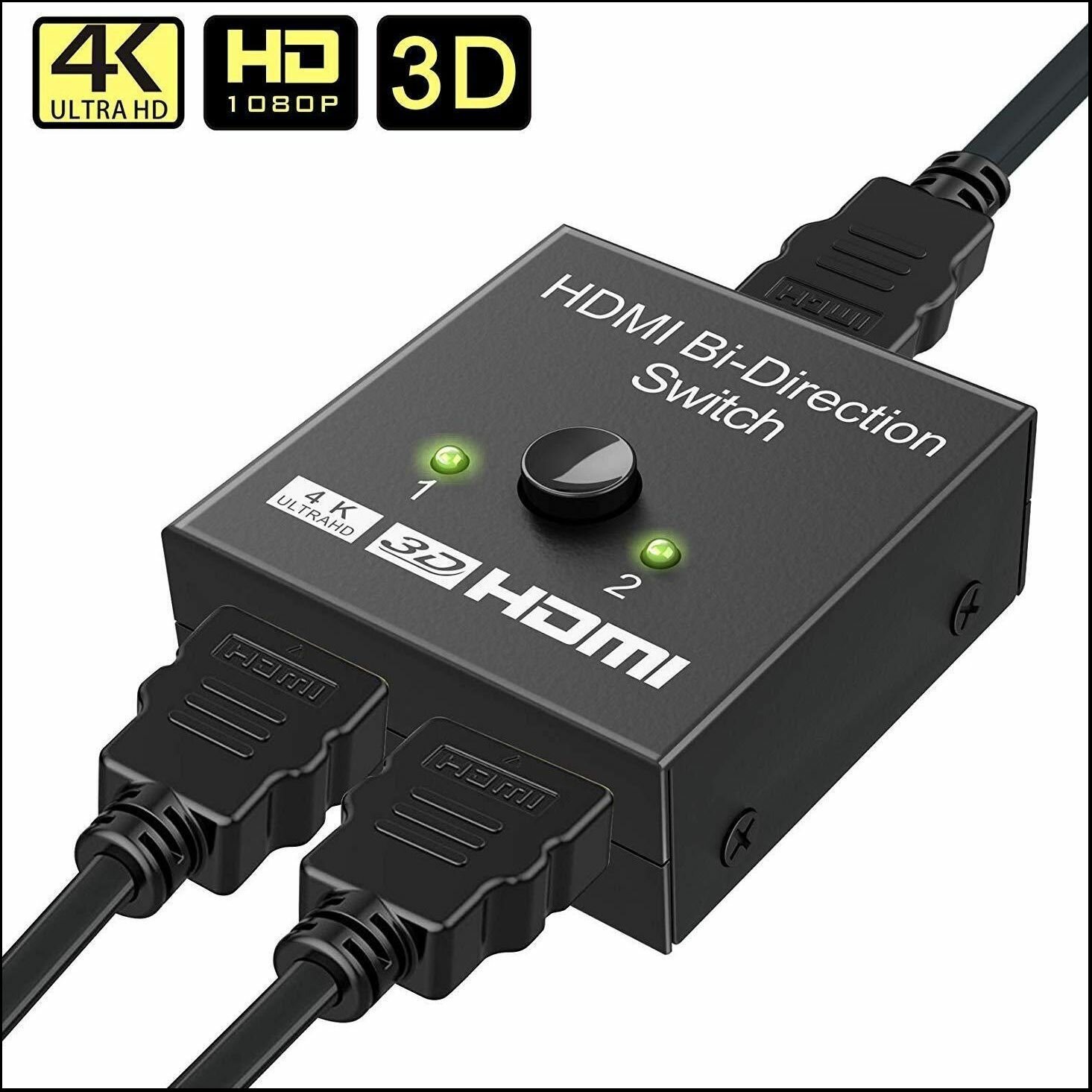 Hdmi Switcher Два входа и один выход 4K Cable Seperater Hd Компьютер Аудио и видео Двунаправленное преобразование Разветвитель экрана