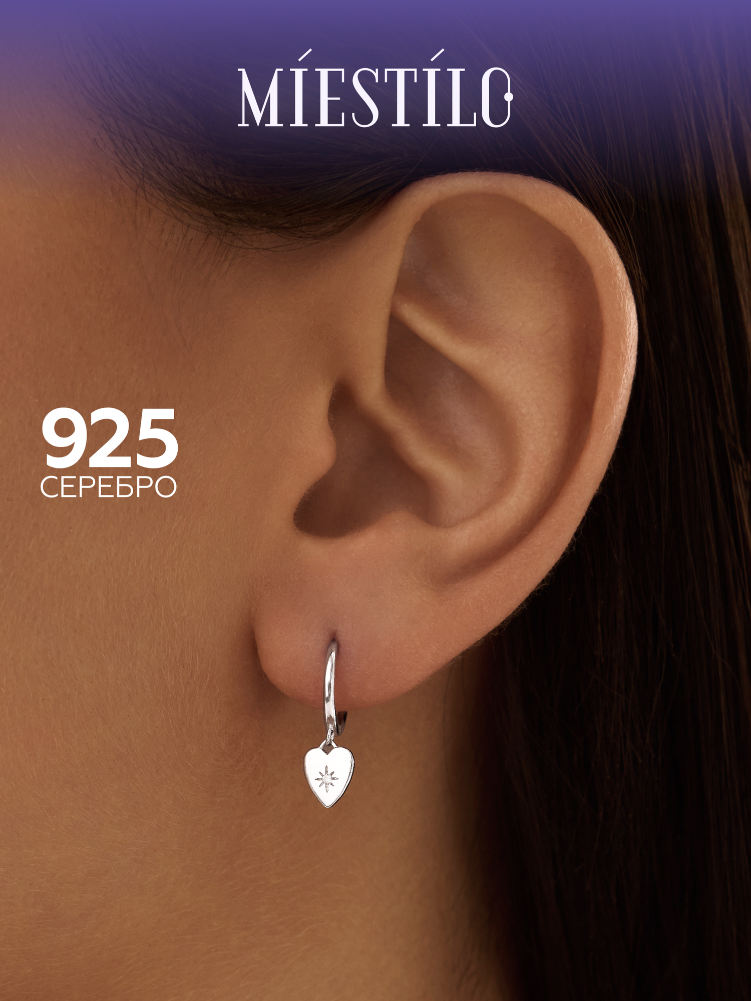 Серьги с подвесками, конго, серебро, 925 проба, родирование, фианит