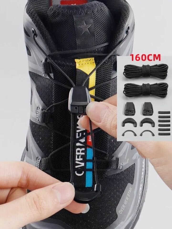 Сменные шнурки для Salomon Speedcross 6