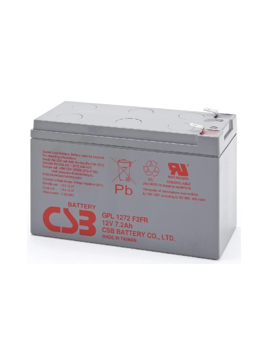 Аккумуляторная батарея CSB GPL1272 12V В, 7,2 Ач, F2 для ИБП