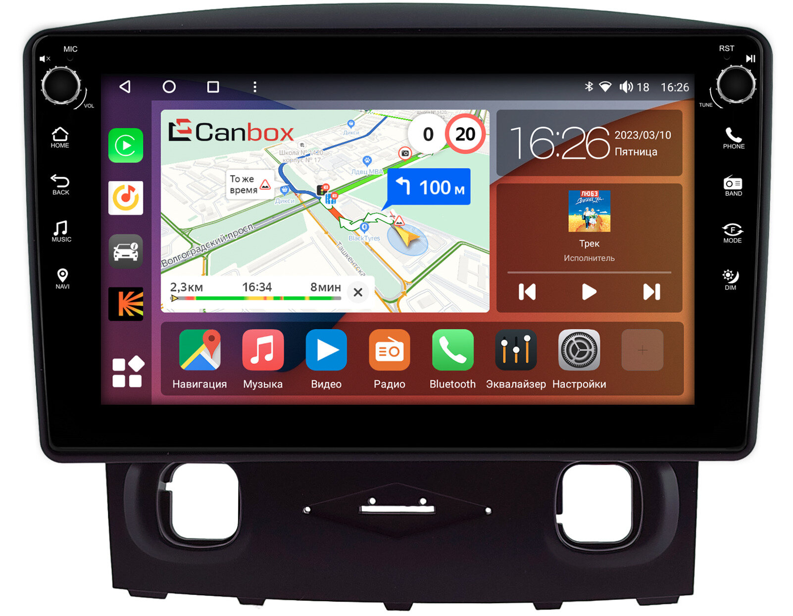 Штатная магнитола Ford Escape 2 2007-2012 Canbox H-Line 7802-9-0792 на Android 10 (4G-SIM, 4/32, DSP, IPS) С крутилками