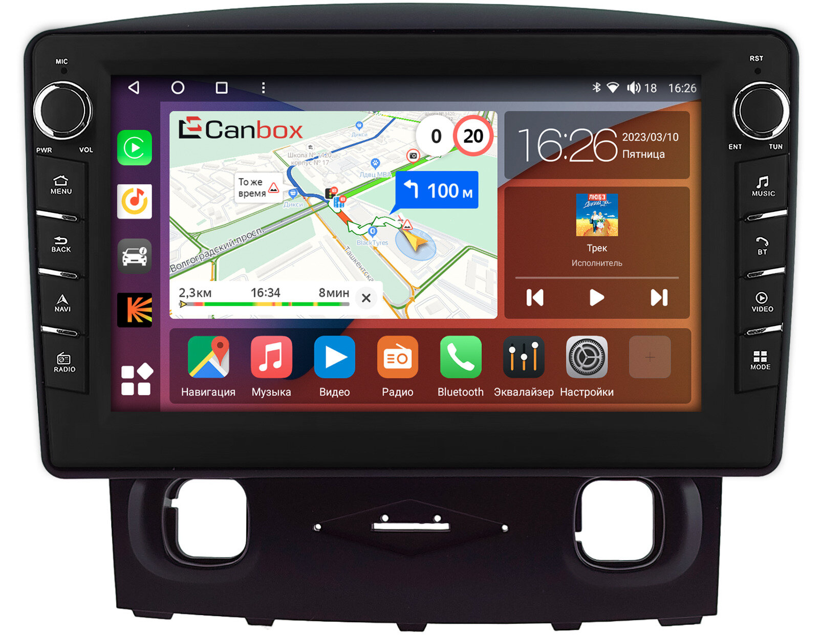 Штатная магнитола Ford Escape 2 2007-2012 Canbox H-Line 7833-9-0792 на Android 10 (4G-SIM, 4/64, DSP, IPS) С крутилками