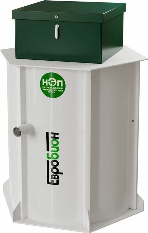 Септик Евробион-15, самотечный, полипропилен, до 15 пользователей, станция компрессорного типа вертикального исполнения