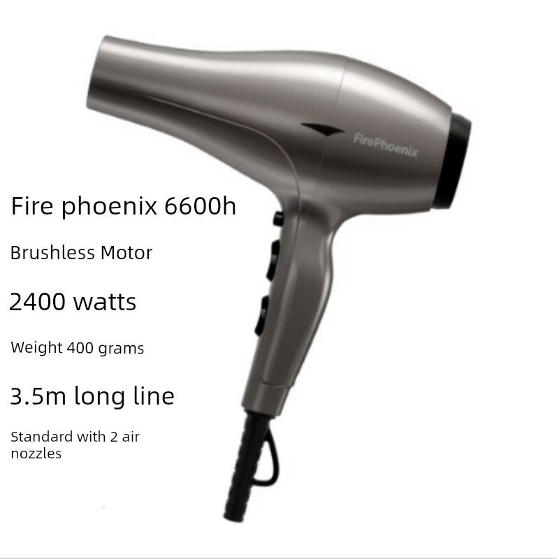 Fire Phoenix 5610H бесщеточный фен для парикмахерской специальный парикмахер парикмахер флагманский магазин бесшумный