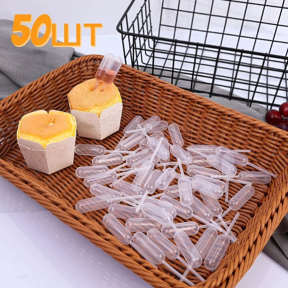 Воронка-дозатор для кондитерских изделий, 50 шт