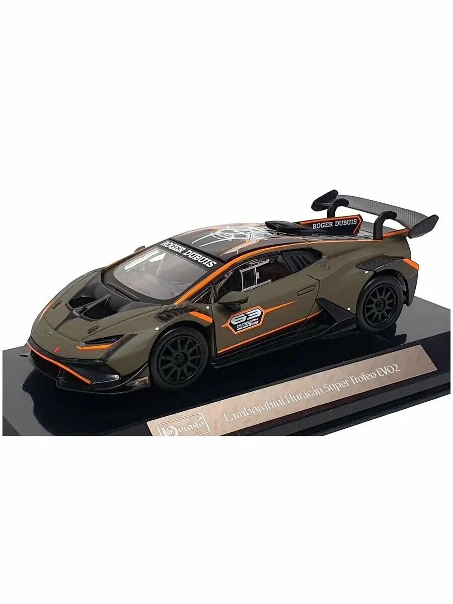 Машинка Bburago (18-38305) ,"Lamborghini Huracan EVO2", масштаб 1:43, (#63), коллекционная, Matte Green