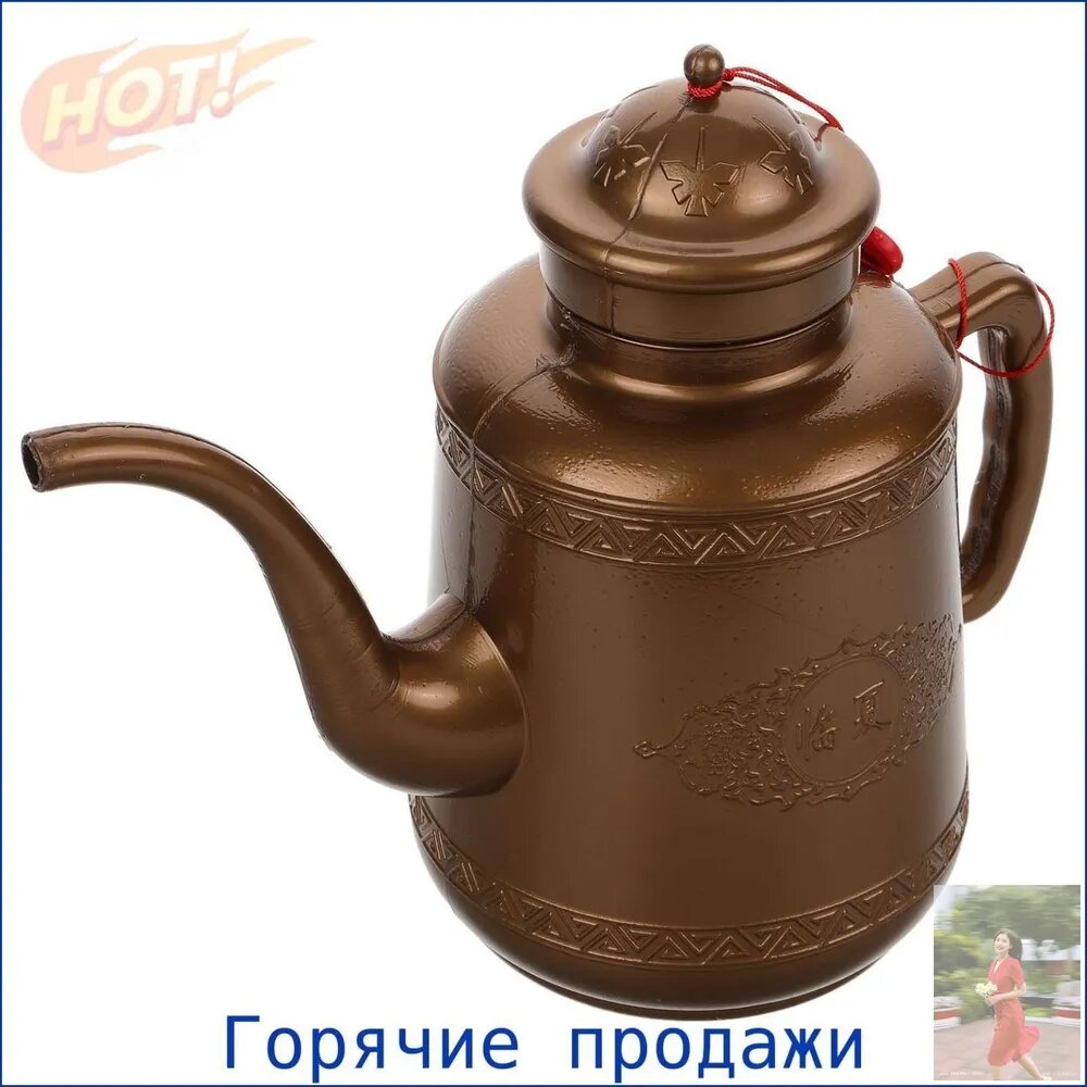 Кувшин пластиковый темно-коричневый с крышкой и длинным носиком, ABS пластик, 2.5 л, для воды и напитков — фото 1