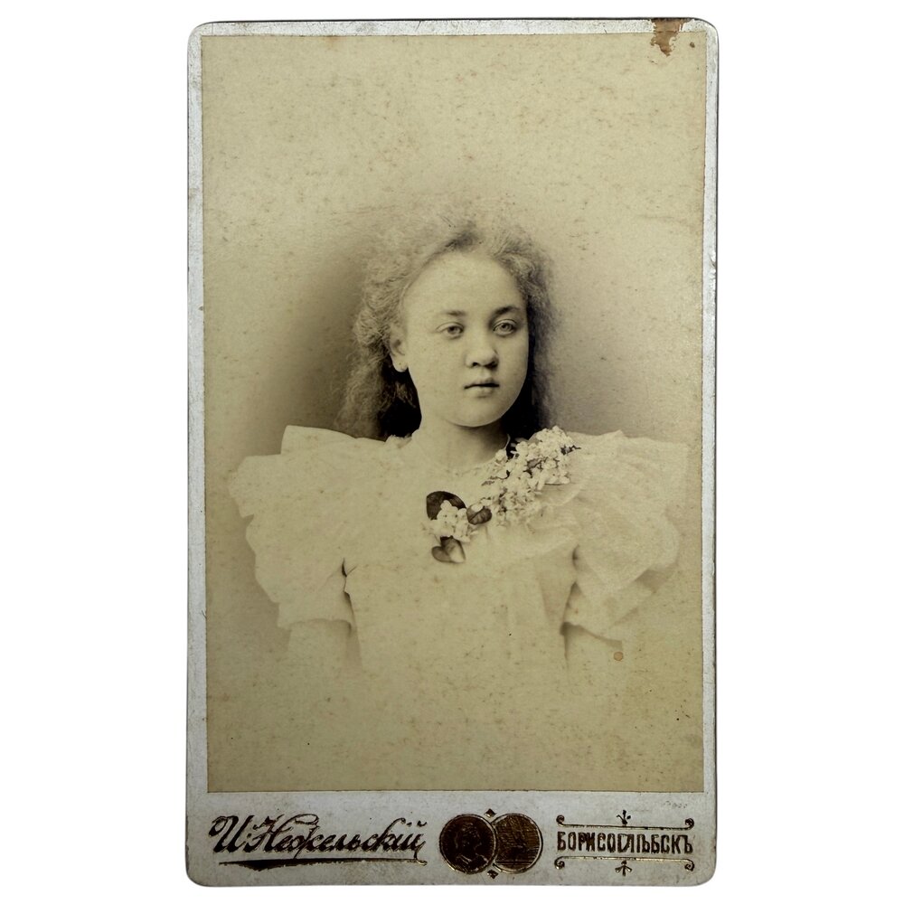 Фотография "Женский портрет", формат "Визитный", 1890-1917 г, фото Нежельский И. Ф, Борисоглебск (3)