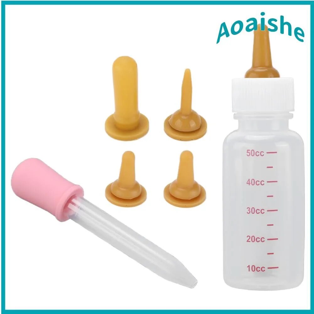 Маленькая бутылочка для кормления домашних животных Коричневая соска + розовая