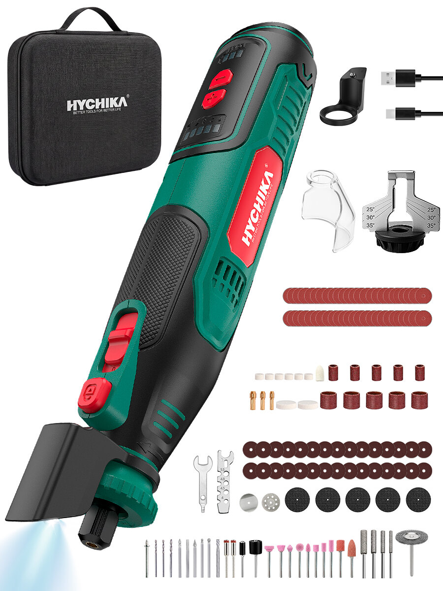Беспроводной аккумуляторный гравер 8В 5 режимов с нпбором 146 шт. LED подсветка с сумкой HYCHIKA