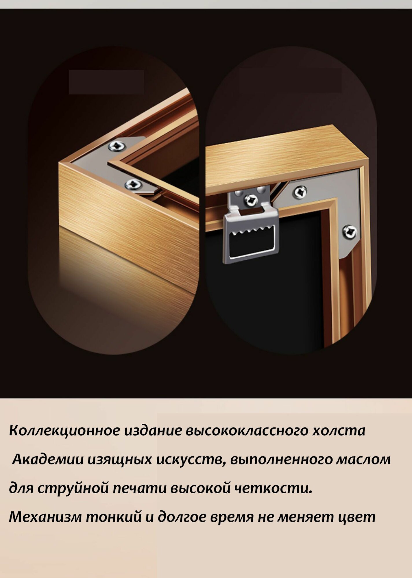 Набор для рисования в технике флип-флоп — фото 1